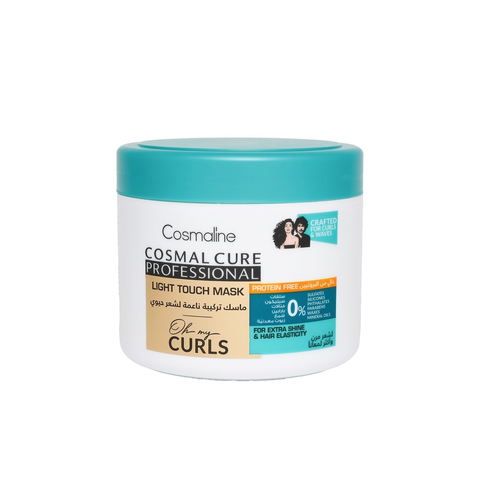 Cosmal Cure Professional Oh My Curls Light Touch Mask 450Ml | Cosmaline